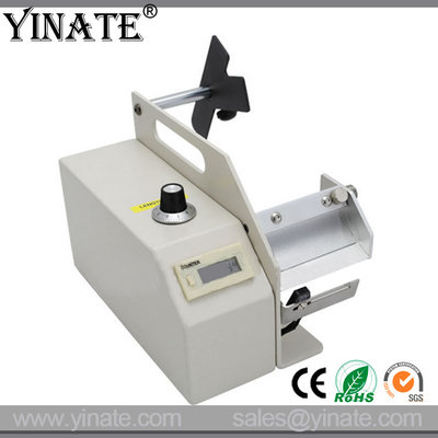 YINATE AL-505S AL-505M AL-505L AL-505XL Automatic label dispenser