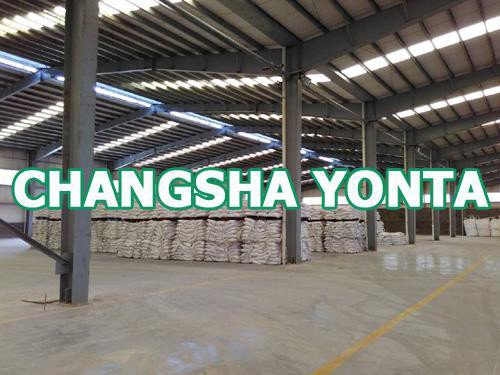 China Sodium Sulphite Anhydrous supplier
