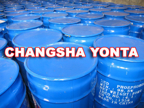 China Red Phosphorus supplier