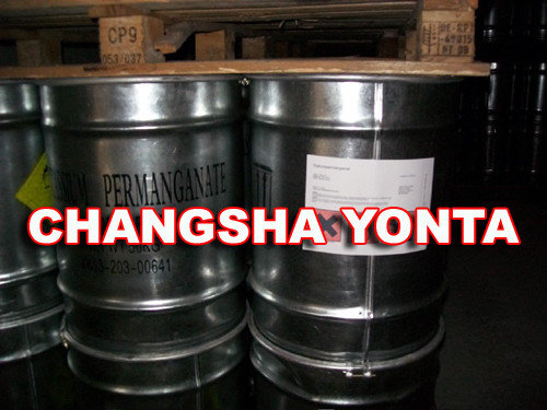 China Potassium Permanganate supplier