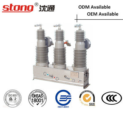 Stong ZW32-24 Outdoor High Voltage Vacuum Circuit Breaker HOT SALE DIRECT SIPPLY OF MANUFACTOR