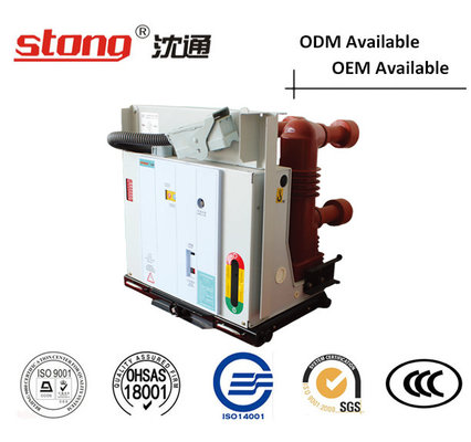 Stong Vf2 Type 12kv Permanent Magnetic Machanism Vacuum Circuit Breaker HOT SALE DIRECT SIPPLY OF MANUFACTOR