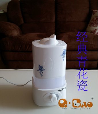 Aromatherapy machine，Ultrasonic humidifier