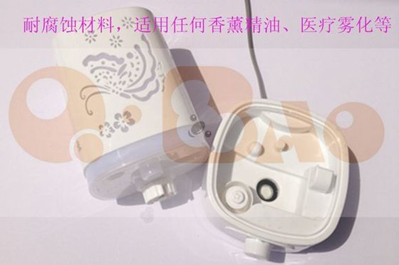 Aroma diffuser，Aromatherapy machine，LED 7-colour Relaxation night lamp