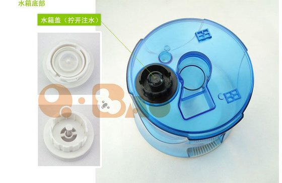 Atomizing humidifier ，Ultrasonic wave humidifier，Aromatherapy machine