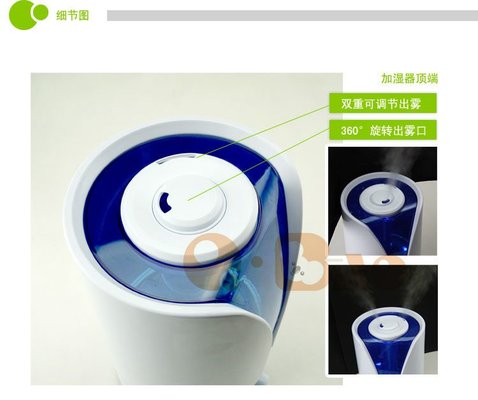 Atomizing humidifier ，Ultrasonic wave humidifier，Aromatherapy machine2.8L