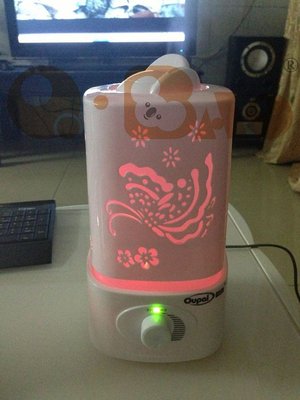 Aromatherapy machine