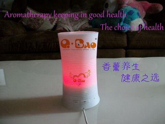 Aroma diffuser，Aromatherapy machine，Air purifier humidifier