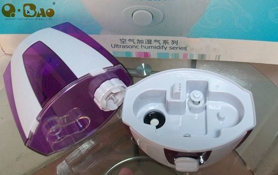 New product launchr，Atomizing humidifier ，Ultrasonic wave humidifier 4.0L