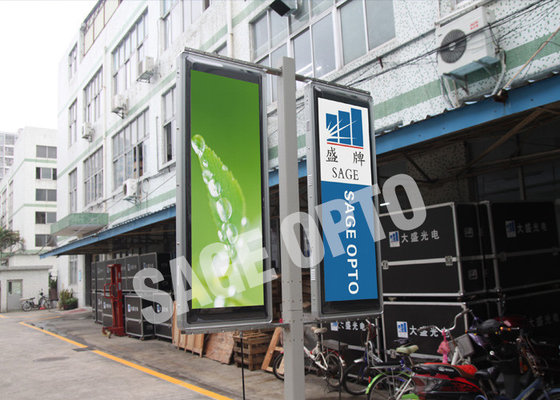 La exhibición ligeramente llevada estupenda P3 al aire libre, haciendo publicidad del smd llevó el impermeable de la pantalla IP65