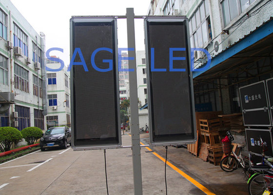 Exhibición llevada a todo color al aire libre de Digitaces de la calle 4 milímetros del pixel de control de la radio