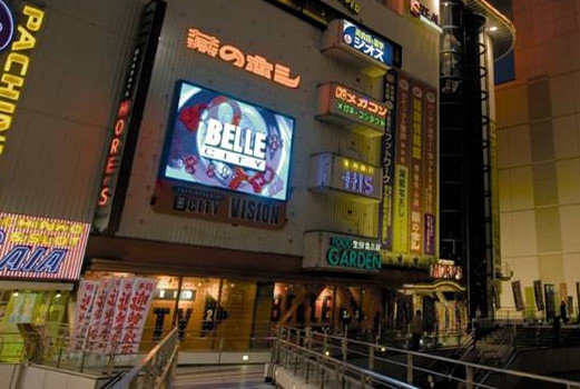 Full Color Led Display Outdoor Advertising , P9 Dip Led Screen 3ft × 3ft Advertising LED Display