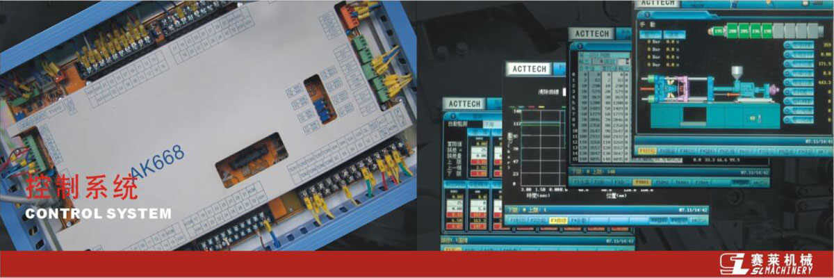 quality Auto Injection Molding Machine factory