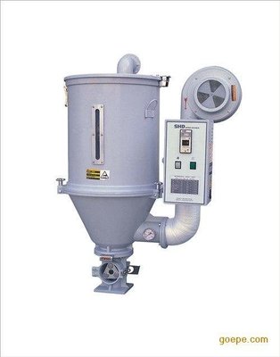 Energy Saving Plastic Hopper Dryer Machine With Precise Temperature Controls