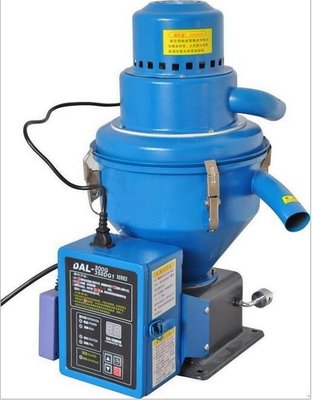 Stand Alone Vacuum Autoloader For Plastic Granules Wire Controlled