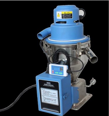 Fully Automatic Small Industrial Vacuum Loader For Plastic Extruder