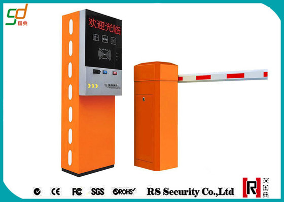 Car Station Access Control Boom Barrier Gate With Ticket Payment System