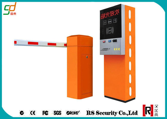 Car Station Access Control Boom Barrier Gate With Ticket Payment System
