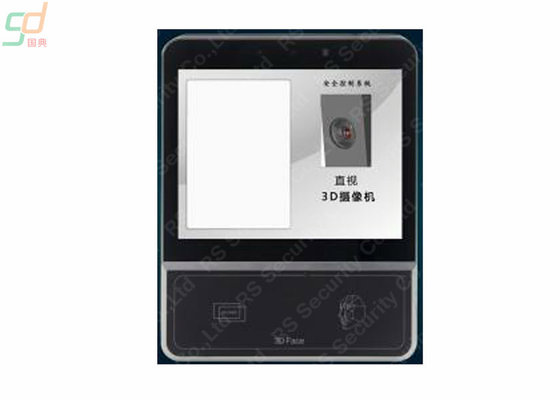 Visitor Access Biometrics Face Recognition Reader Facial Collection Quick Access