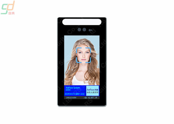 Door Access Biometric Face Recognition System Facial Identification Module