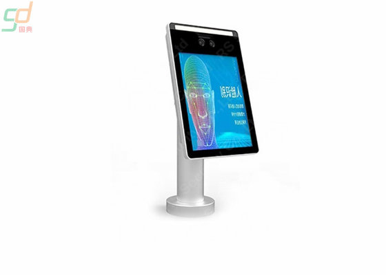 Fingerprint Dynamic Face Recognition Device Facial Direction Quick Access