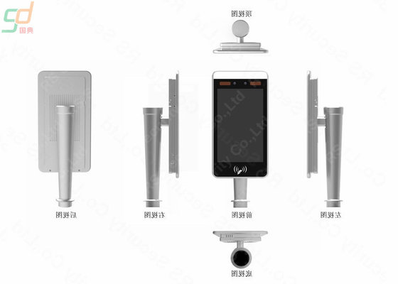 Card Collector Dynamic Face Recognition Lock Facial Device Remote Control