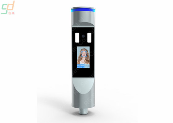 High-capacity Biometric Face Recognition Scanner Facial Direction Screen