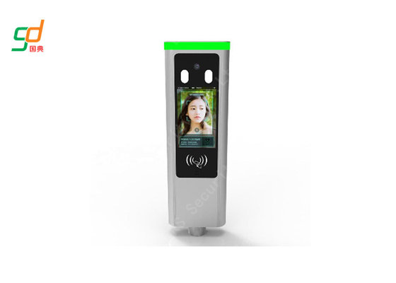 Time Attendance Dynamic Face Recognition Scanner Facial System Screen