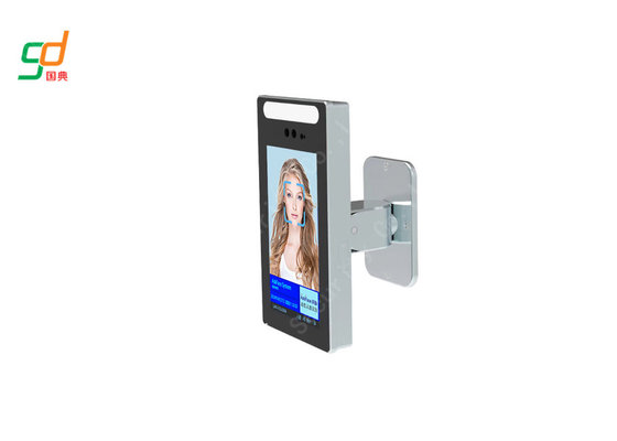 Android Biometric Face Recognition System Facial System Quick Access