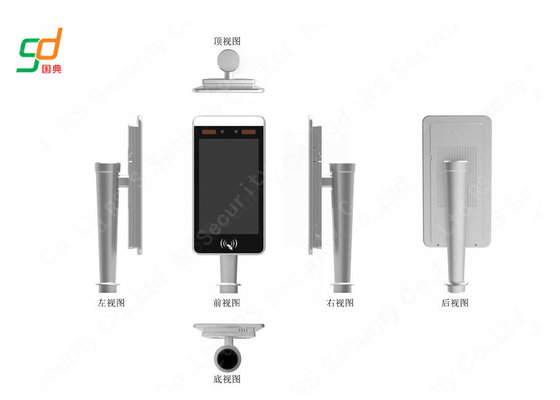 Intelligent 3D Face Recognition Reader Facial Detect For Toll System