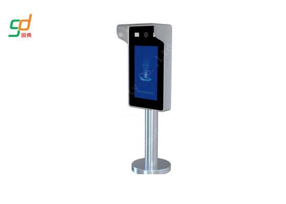 Android 3D Face Recognition Systems Facial Reader Visitor Management