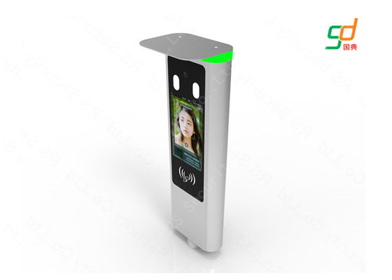 Electronic Biometrics Face Recognition Board Facial Collection For Toll System