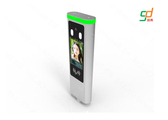 Door Controll Dynamic Face Recognition Screen Facial Device Screen