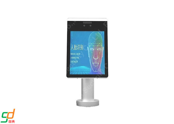 Access Controll Biometric Face Recognition Lock Facial Identification Screen