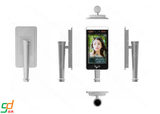 RS235 Interface Dynamic Face Recognition Solution Facial Direction Equipment