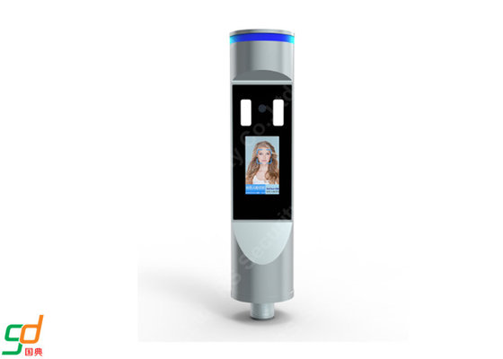 Access Controller Biometrics Face Recognition Terminal Facial Scanner Module