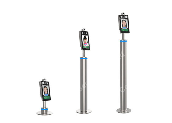 Human Body 7 Inch Access Face Recognition 80cm Access Control Camera