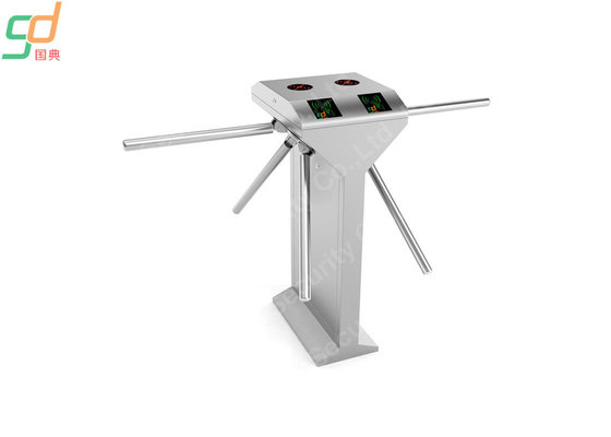 Visitor Management Tripod Turnstile Gate , Card Reading Tripod Turnstile
