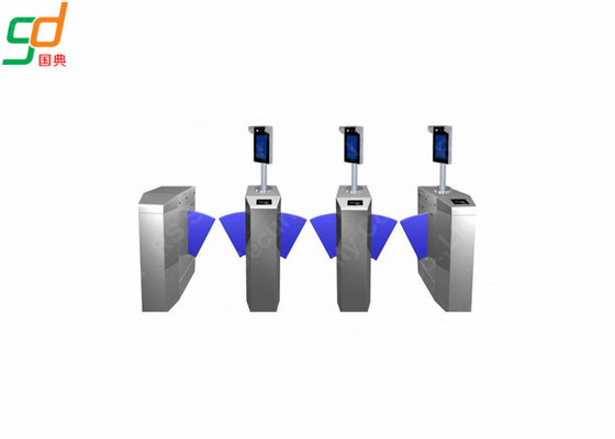Retractable Fautomatic Boom Barrier Two Way Infrared Control RS Security