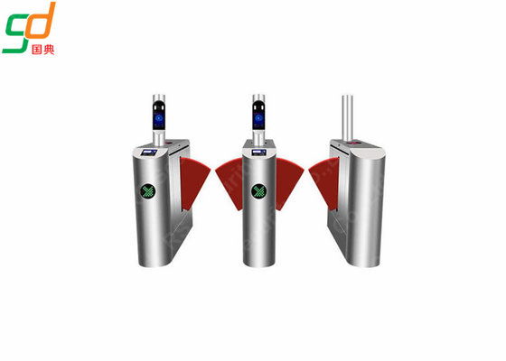 Subway Flap Barrier Gate RS 485 Intelligent Turnstile Gate System