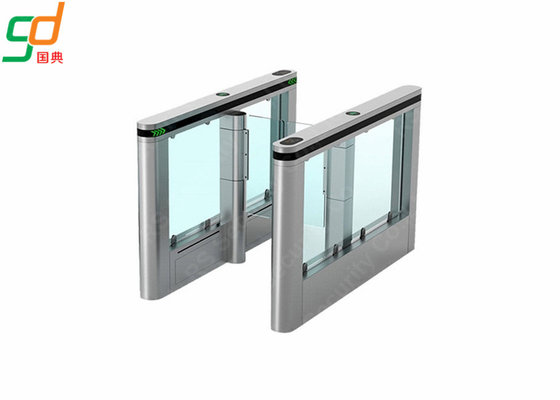 TCP / IP Security Safe Automatic Swing Gate Water resistance Smart Turnstile