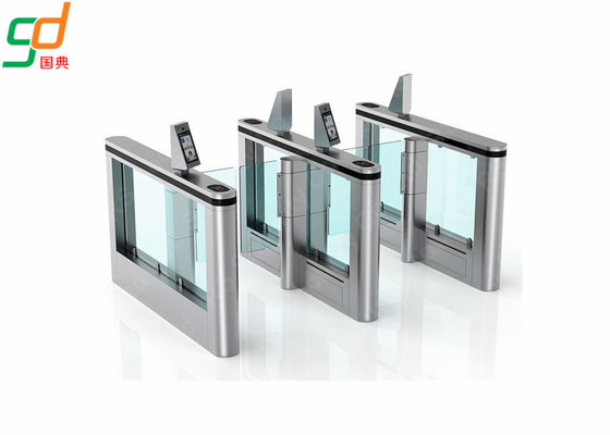 Stainless Steel Single Supermarket Swing Gate IR Sensor Intelligent Turnstile