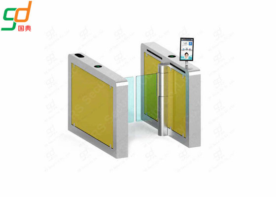 Stainless Steel Supermarket Swing Gate RFID Access Control Speed Gates