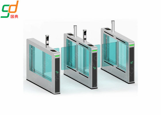 Subway Supermarket Swing Gate Waterproof Automatic Security Traffic Barrier