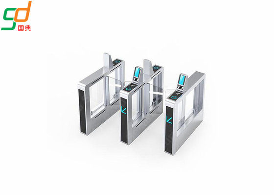 Supermarket Swing Gate Barrier, 600mm Width Glass Arm Speed Turnstile System