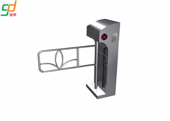 Automatic Pedestrian Supermarket Swing Barrier Acrylic Arm Turnstile Gate