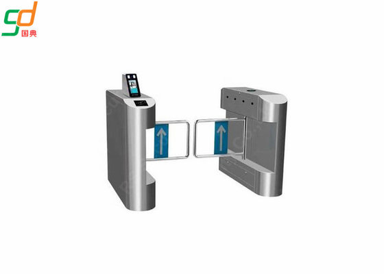 Security Super Market Intelligent Pedestrian Swing Gate Servo Drive Motor