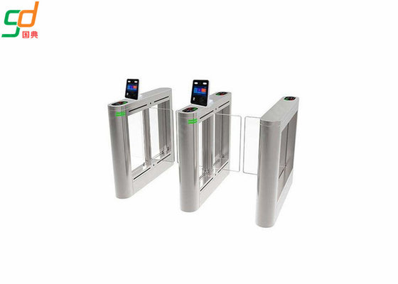 Swing Barrier Turnstile Security Systems, Optical Pedestrian Access Gate