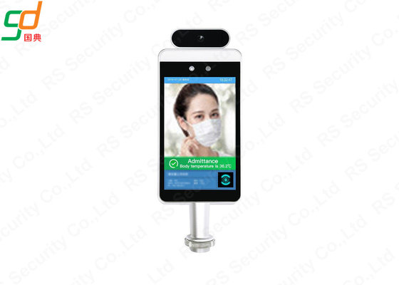Accurate Thermal Imaging Temperature Detection Face Recognition System