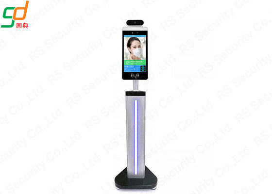 Accurate Thermal Imaging Temperature Detection Face Recognition System